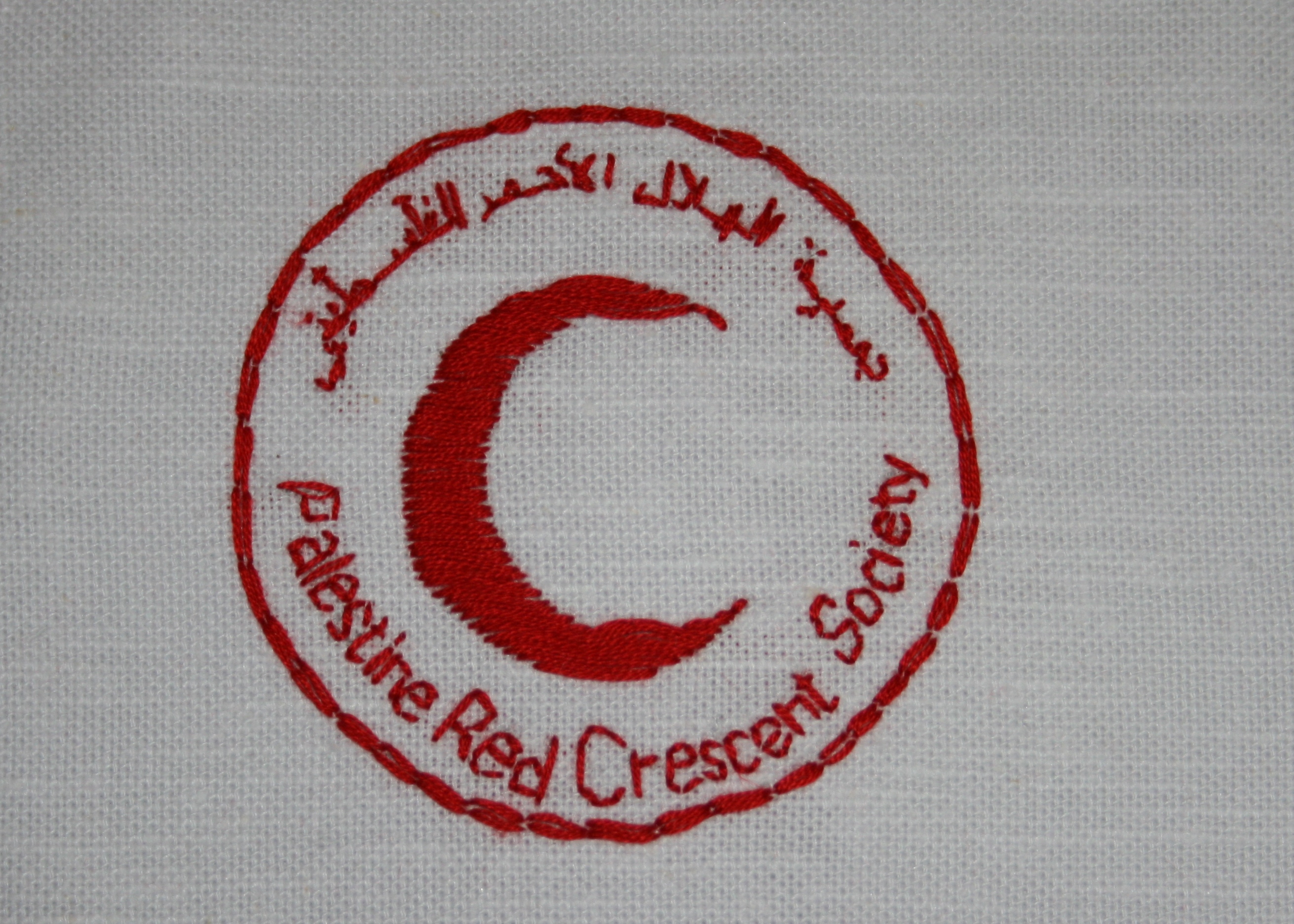 The Red Crescent, and The Oil Wars - PREE